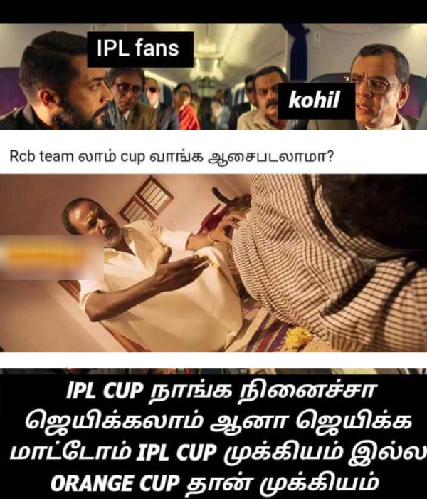 பிளேஆஃப்-ல சென்னை இல்லன்னா என்ன பாஸ்.. பைனலே நம்ம சென்னையிலதான் ...