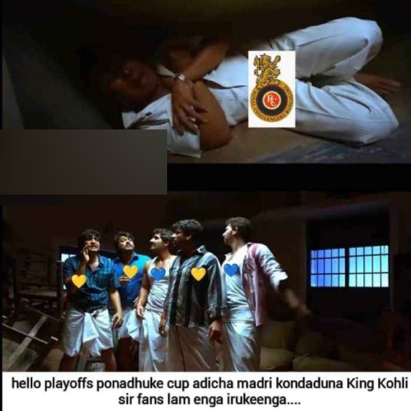 பிளேஆஃப்-ல சென்னை இல்லன்னா என்ன பாஸ்.. பைனலே நம்ம சென்னையிலதான் ...