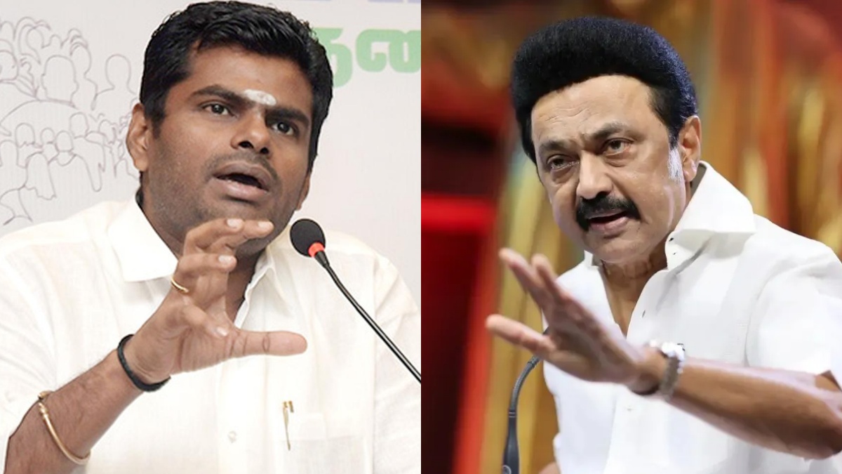 “மீனவர்களுக்கு துரோகம்.. சங்கத்தை முடக்கியுள்ளது திமுக அரசு”.. அண்ணாமலை பாய்ச்சல்! | Annamalai ...