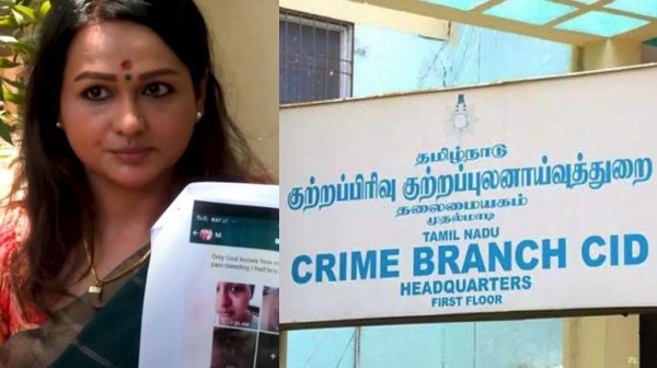 அதிமுக முன்னாள் அமைச்சர் என்னை ஏமாற்றிய வழக்கை சிபிசிஐடி விசாரிக்கணும் ...