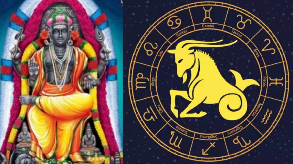 குரு பெயர்ச்சி பலன் 2024.. மகர ராசிக்கு இனி என்ன நடக்கும்? இதை பாருங்க ...