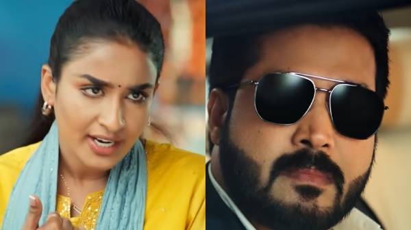 ரேஷ்மா ரசிகர்களுக்கு குட் நியூஸ்.. புது அப்டேட் வந்தாச்சு! ஆரம்பமே ...