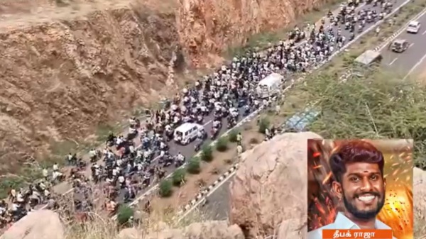 11 கிமீ.. 4 மணி நேரம்..! 300 வாகனங்கள் புடைசூழ தீபக் ராஜா உடல் ஊர்வலம் ...