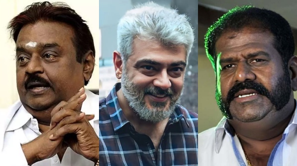 விஜயகாந்த் இறப்பிற்கு அஜித் வராதது ஏன்? 10 லட்சம் தூக்கி கொடுத்தாரு ...