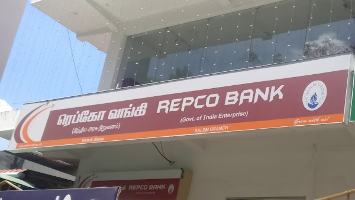 ரெப்கோ வங்கியில் வேலை.. 10 ஆம் வகுப்பு கல்வி தகுதிதான்.. செம சான்ஸ் ...