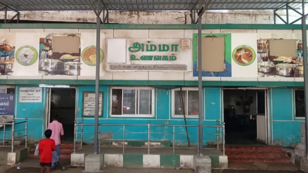 அம்மா உணவகங்களுக்கு சிக்கல்.. போடப்பட்ட பொதுநல வழக்கு.. சென்னை ...