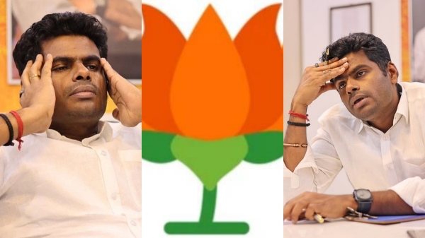 பாஜக பரபரப்பு.. முக்கியமானவர்களை "முடித்துவிடும்" பாஜக அண்ணாமலை.. என்ன நடக்கிறது தமிழக அரசியலில் ...