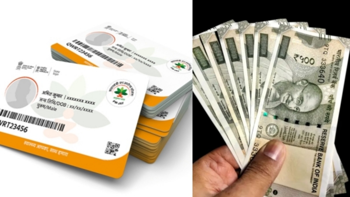 1 ரூபாய்கூட செலவில்லாமல்.. மத்திய அரசின் ரூ.5 லட்சம் சிகிச்சை ...