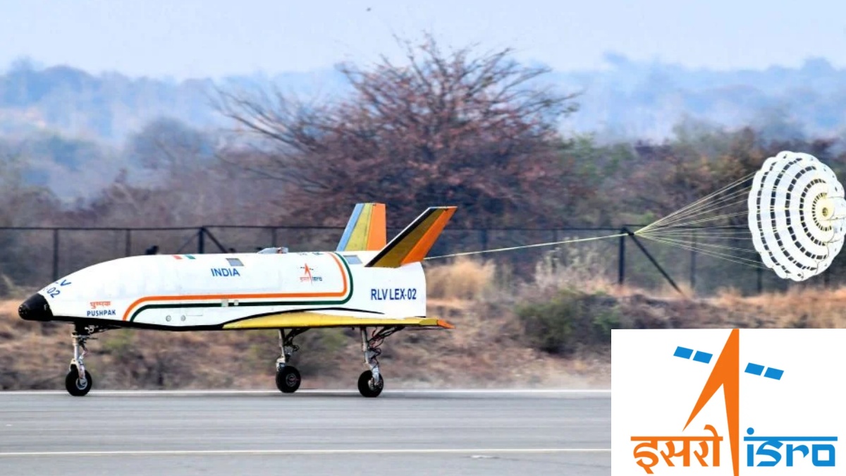 விண்வெளி குப்பைகளுக்கு குட்பை.. களமிறங்கும் 'ஆர்எல்வி புஷ்பக்'! அடுத்த ...