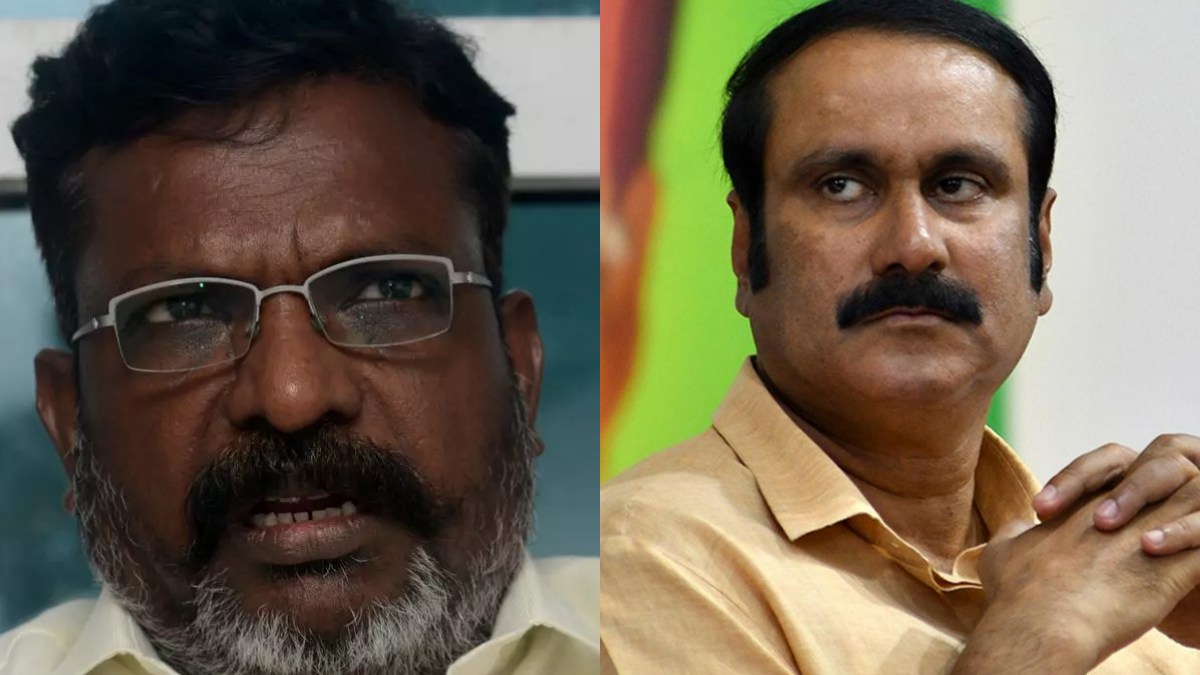 2026ல் தமிழகத்தை ஆள்வோம்னு சொன்ன பாமக! இன்று மாநில கட்சி அந்தஸ்தை ...