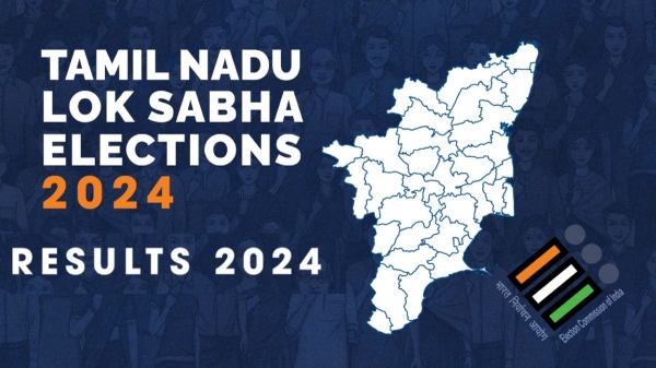 தமிழக மக்களவைத் தேர்தல் முடிவுகள்: 40 தொகுதிகளிலும் வென்றவர்கள், வெற்றி வித்தியாசம்.. முழு ...