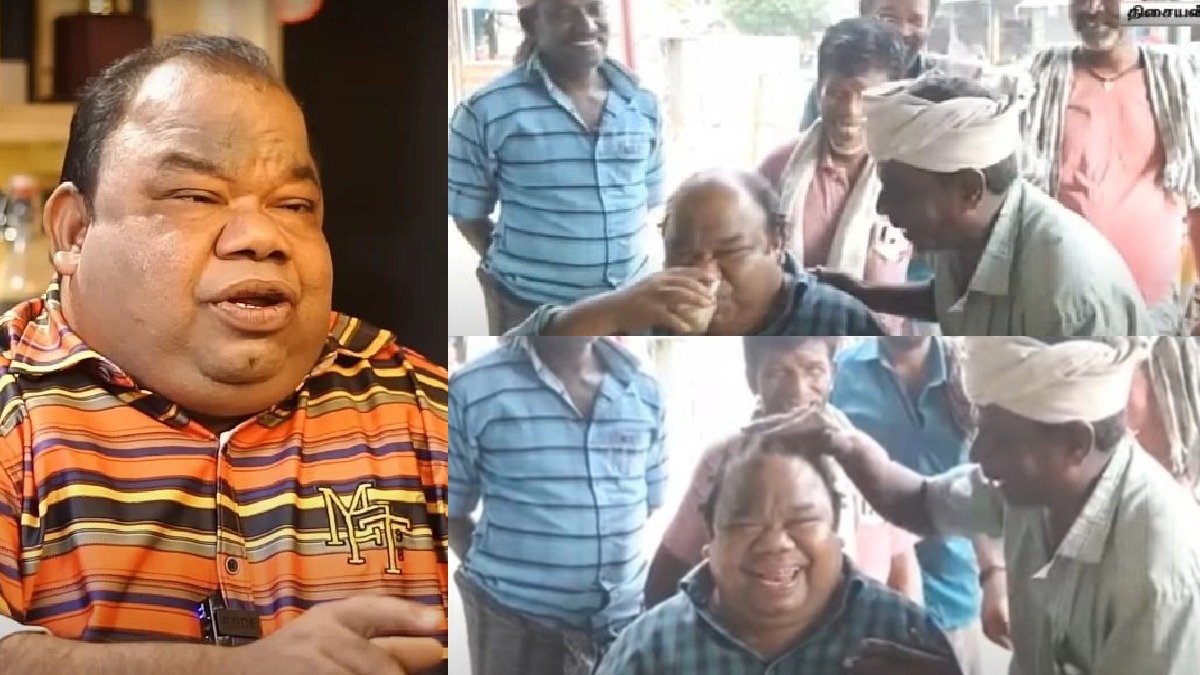 டீக்கடைக்கு வந்த காமெடி நடிகர் TSR ஸ்ரீனிவாசனை கலாய்த்த ரசிகர்கள் ...