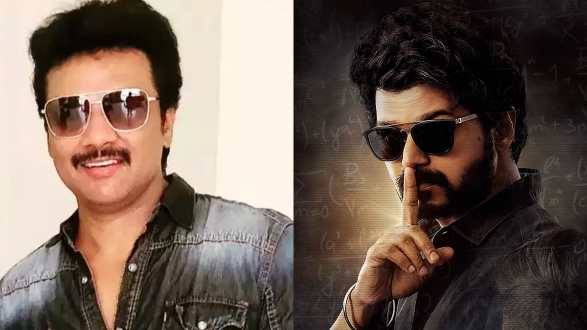 விஜயிடம் சினிமாவை விட்டு ஏன் போறேன்னு கேட்டேன்.. அதற்கு சொன்ன வார்த்தை ...