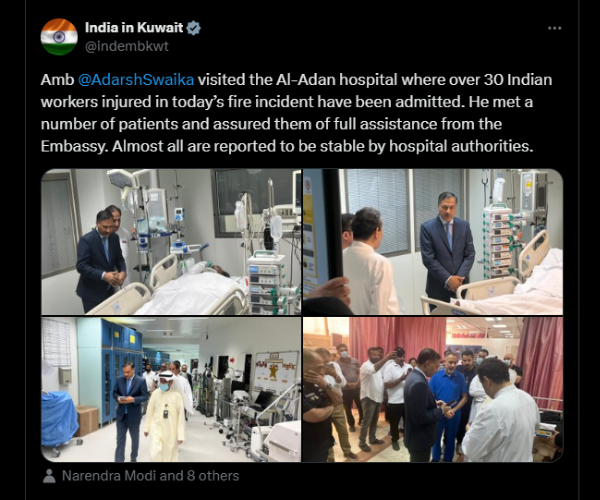 குவைத் தீ விபத்தில் 53 பேர் பலி: மத்திய அமைச்சர் ஜெய்சங்கர் இரங்கல் ...