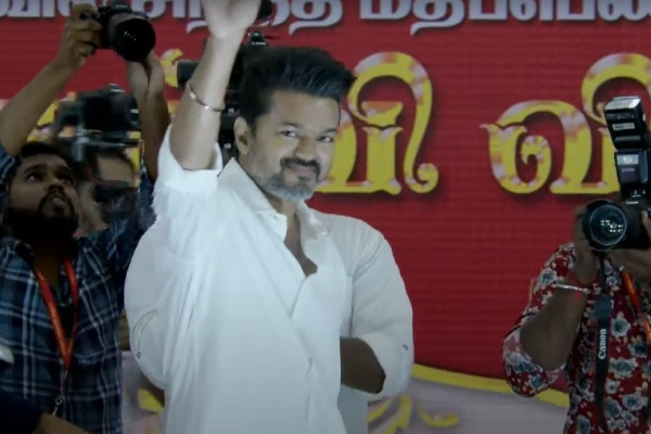 விஜய் பேச்சை கவனிச்சீங்களா? அரசியலுக்கு வந்ததும் தெரிந்த பெரிய மாற்றம் ...