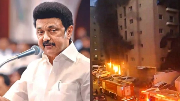 குவைத் தீ விபத்தில் 5 தமிழர்கள் பலி? முதல்வர் மு.க.ஸ்டாலின் அவசர ஆலோசனை ...