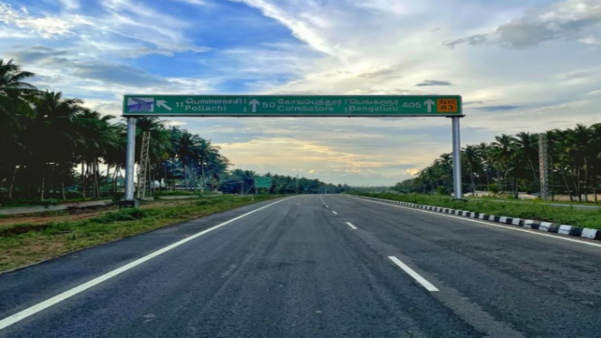 கோவை-பொள்ளாச்சி நான்கு வழிச்சாலை.. இழப்பீடு பெற இன்று முக்கியமான நாள் ...