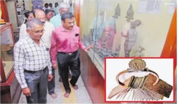 சோழர் கால செப்புத் தகடு மாயம்.. தகவல் தெரிவித்தால் சன்மானம்.. திருச்சி ...