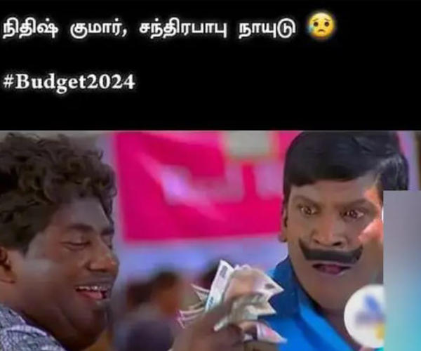 “ஓஹோ.. அப்போ கதை அப்டிப் போகுதா”.. இணையத்தைக் கலக்கும் பட்ஜெட் ...