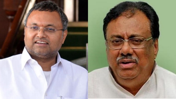 சேர்ந்தே இருப்பது காங்கிரஸும் பஞ்சாயத்தும்..கார்த்தி சிதம்பரம் செஞ்சது துரோகம்.! ஈவிகேஎஸ் ஒரே ...