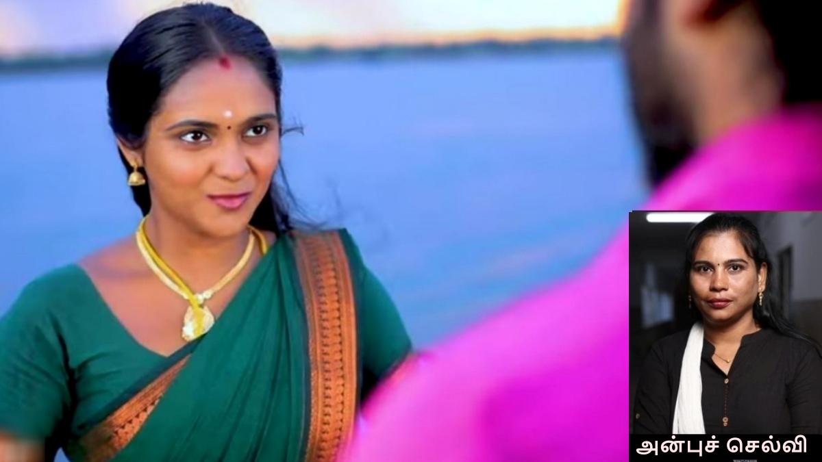 Oneindia Special: திருமணம்தான் பெண்களின் வாழ்நாள் லட்சியமா? சிதைக்கும் சீரியல்கள்! ஆர்வலர் ...