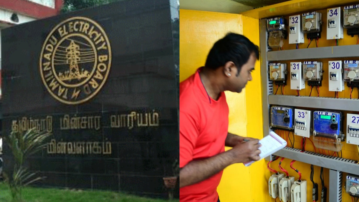 மின்சார வாரியம் அசர வச்சிட்டாங்க.. இனி வீடுகளில் ரீடிங் எடுக்கும் ...