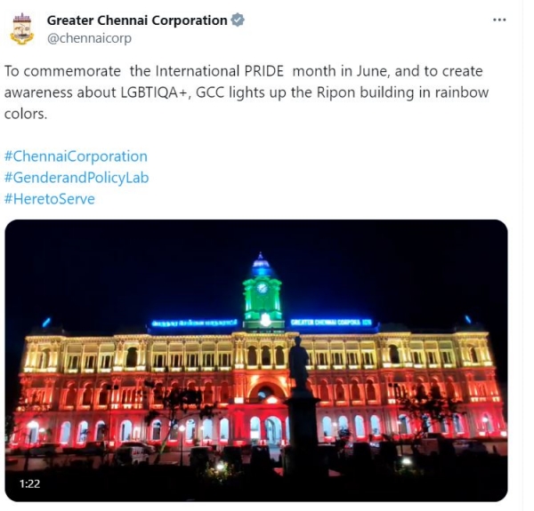 சென்னையில் அது என்ன வானவில் பேரணி? ரிப்பன் மாளிகையில் வண்ண விளக்குகள் ...