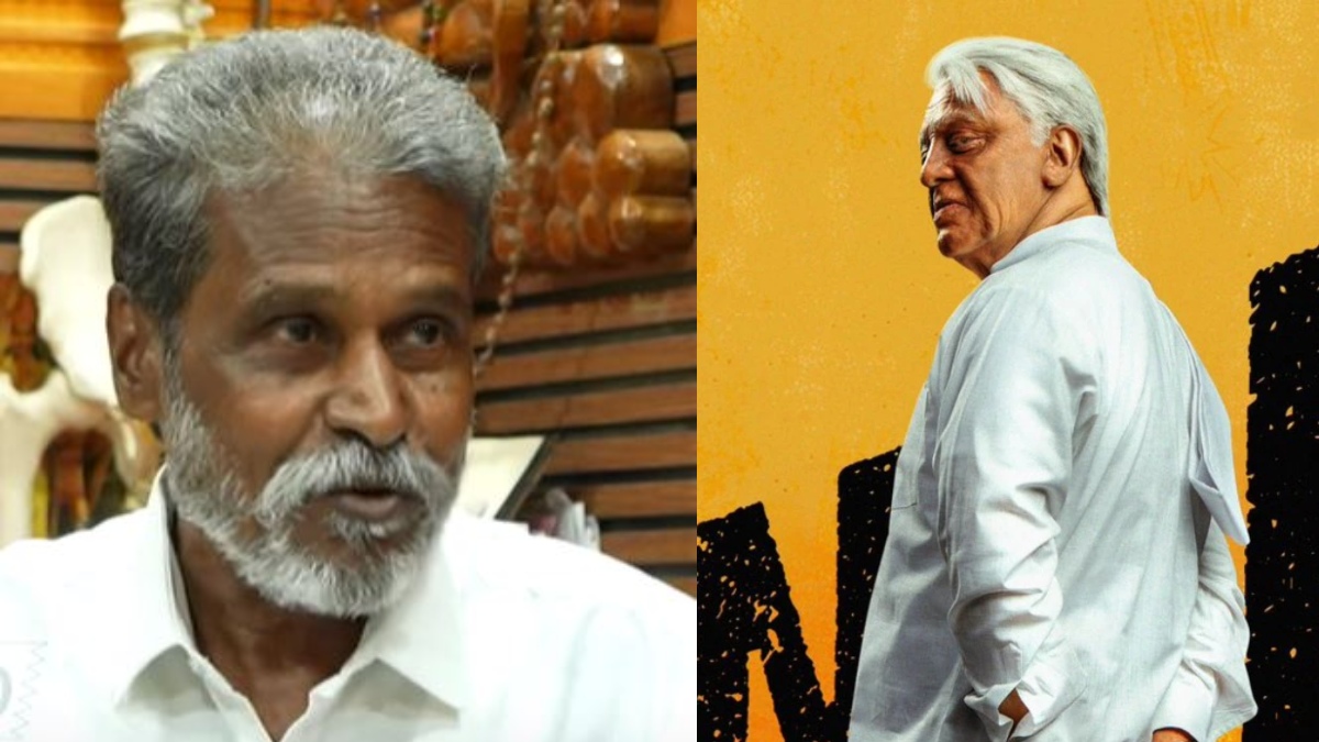 கமலுக்கு வர்மக்கலை கற்றுத்தந்தவர்! யார் இந்த ரியல் ‘இந்தியன்’ தாத்தா ...
