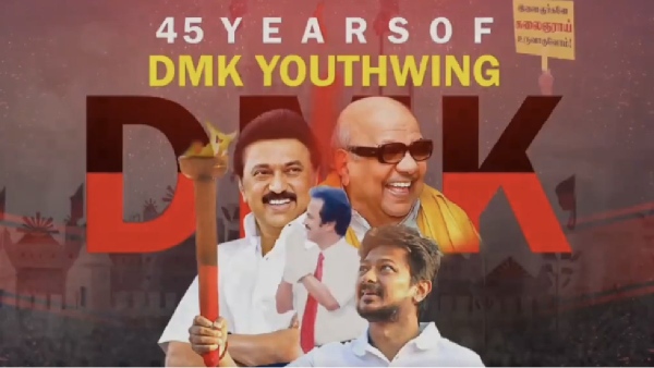 தம்பி உதயநிதியை நம்புகிறேன்.. திமுக இளைஞரணியை பாராட்டிய முதல்வர் ஸ்டாலின்! | DMK chief Stalin ...