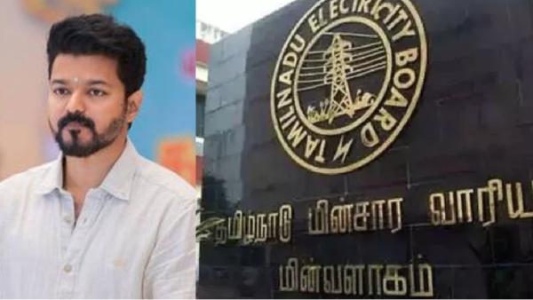 விஜய் என்னங்க இது? சட்டென அந்த மேட்டரை பற்றி பேசாமல்.. அப்படியே சைலண்ட் ...