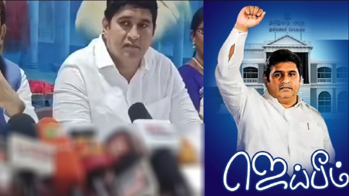 பெரம்பூர் ஆம்ஸ்ட்ராங்கை "குறி" வைக்க இதுதான் காரணமா? சென்னையில் போஸ்ட் ...