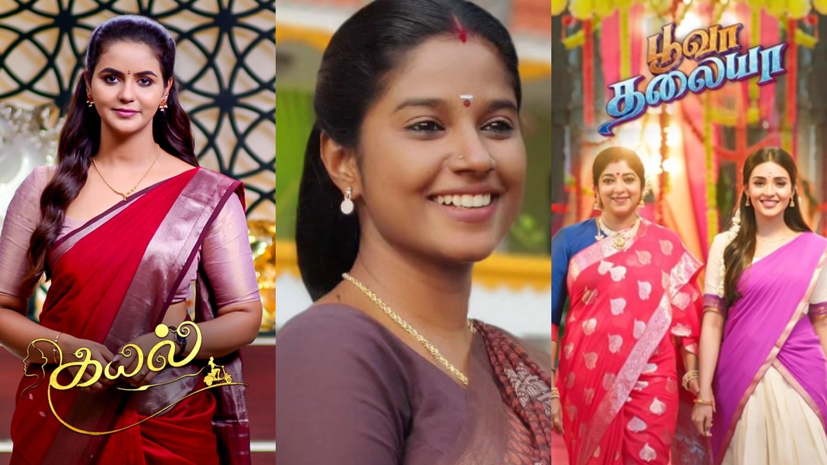 தொடங்கிய வேகத்தில் முடிவுக்கு வரும் சன் டிவி சீரியல்.. டாப் கதாநாயகியின் நிலைமை இப்படியா ஆகணும் ...