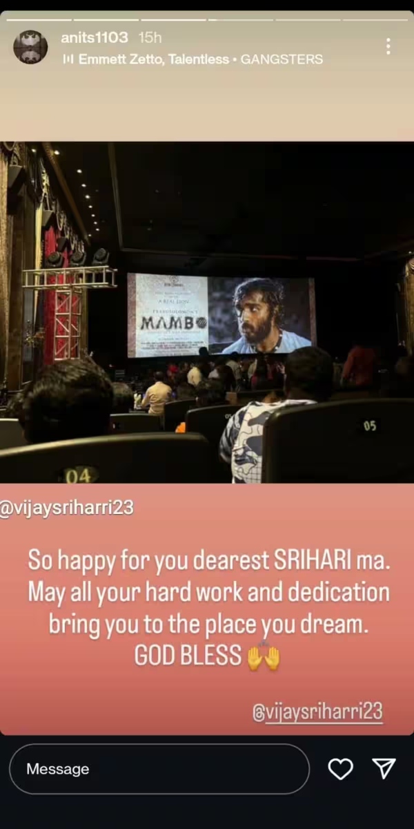 ஆடு பகை குட்டி உறவு.. போட்டி போட்டு போஸ்ட் போட்ட வனிதாவின் சகோதரிகள் ...