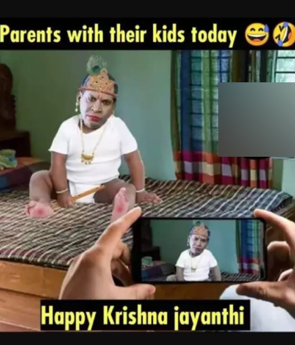 என்ன கண்றாவி கலர பூசினியோ.. நல்லா அழுத்தி தேய்மா.. போகவே மாட்டேங்குது! | krishna jayanthi memes ...
