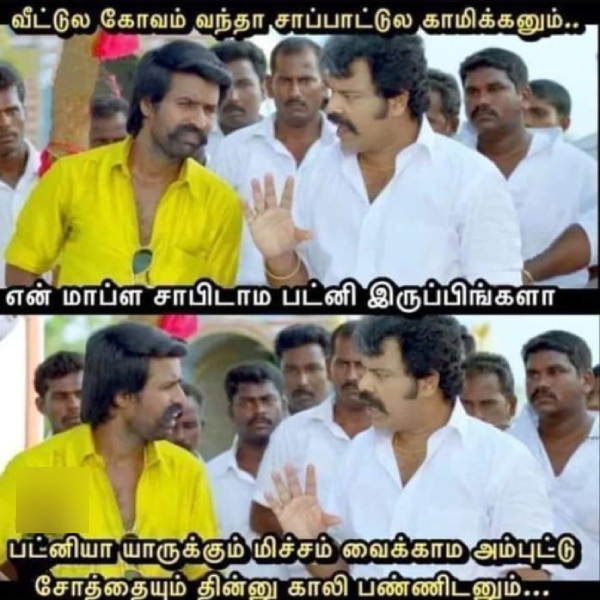 எக்ஸ்ட்ரா ஒரேஒரு தோசைதான்டா கேட்டேன்.. கேஸ் தீர்ந்துபோச்சுனு சொல்லி ...