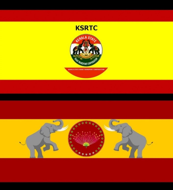 என்னடா டிவிகே கொடியைக் கேட்டா.. ஸ்பெயின் கொடியை அறிமுகப்படுத்தி ...