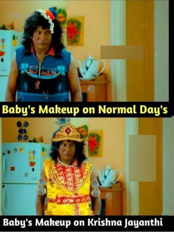 என்ன கண்றாவி கலர பூசினியோ.. நல்லா அழுத்தி தேய்மா.. போகவே மாட்டேங்குது! | krishna jayanthi memes ...