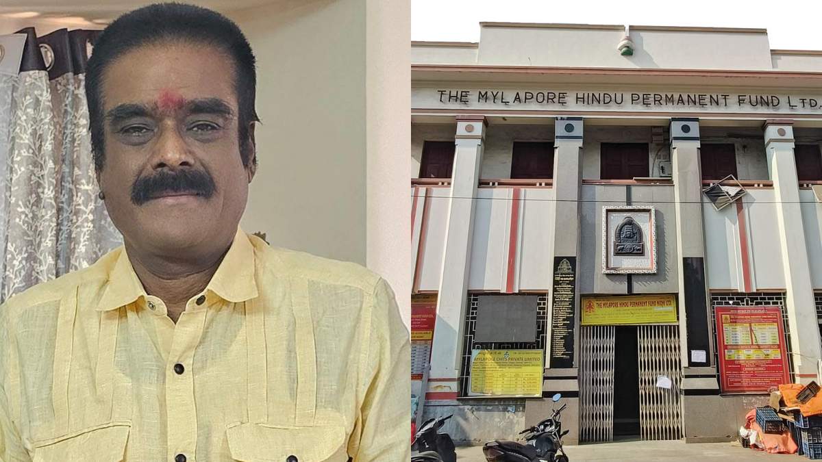 ரூ. 525 கோடி மோசடி! தேவநாதன் யாதவின் மயிலாப்பூர் நிதி நிறுவனம் ...