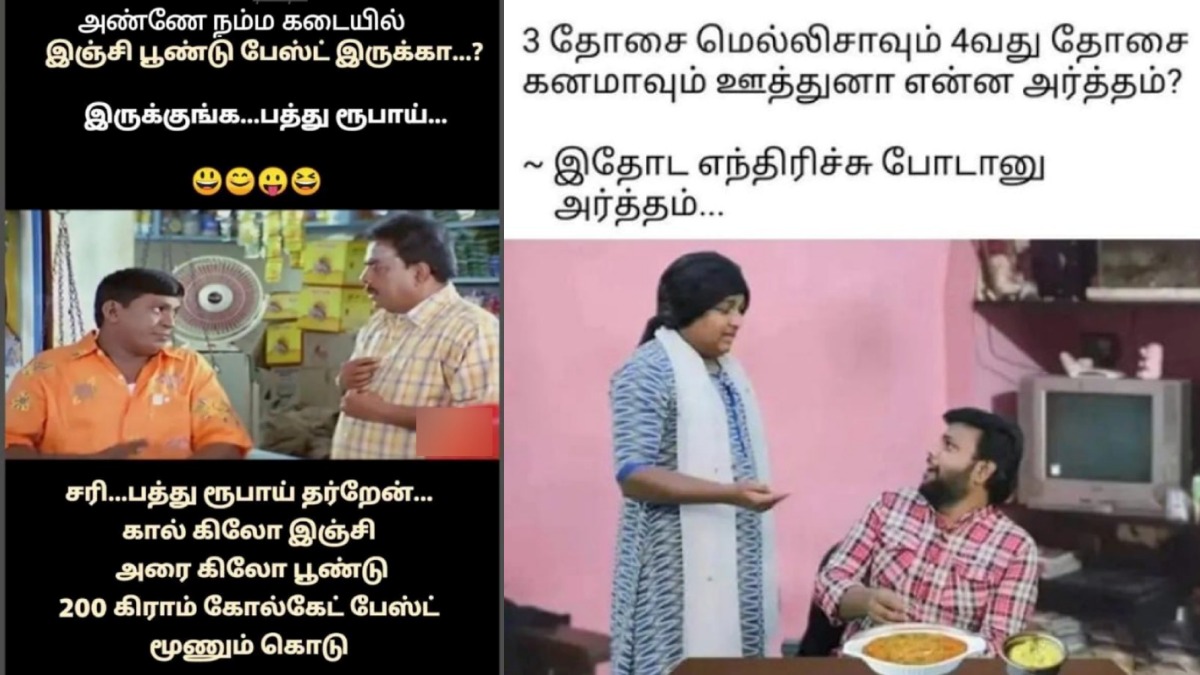 எக்ஸ்ட்ரா ஒரேஒரு தோசைதான்டா கேட்டேன்.. கேஸ் தீர்ந்துபோச்சுனு சொல்லி ...