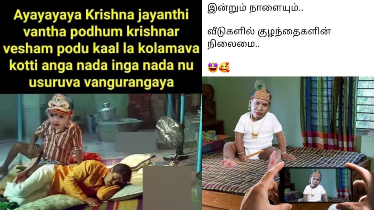 என்ன கண்றாவி கலர பூசினியோ.. நல்லா அழுத்தி தேய்மா.. போகவே மாட்டேங்குது ...