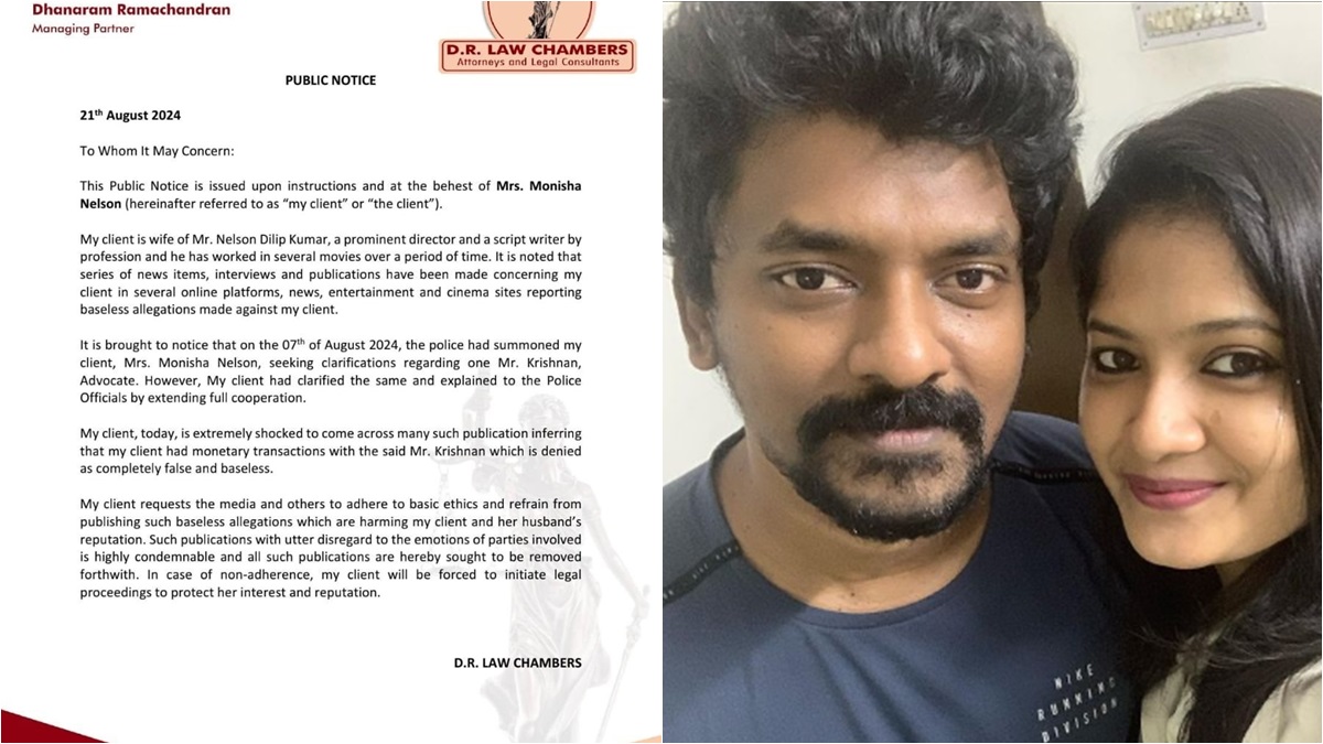 மொட்டை கிருஷ்ணனுக்கு பணம் தரவில்லை.. ஆம்ஸ்ட்ராங் வழக்கு குறித்து ...