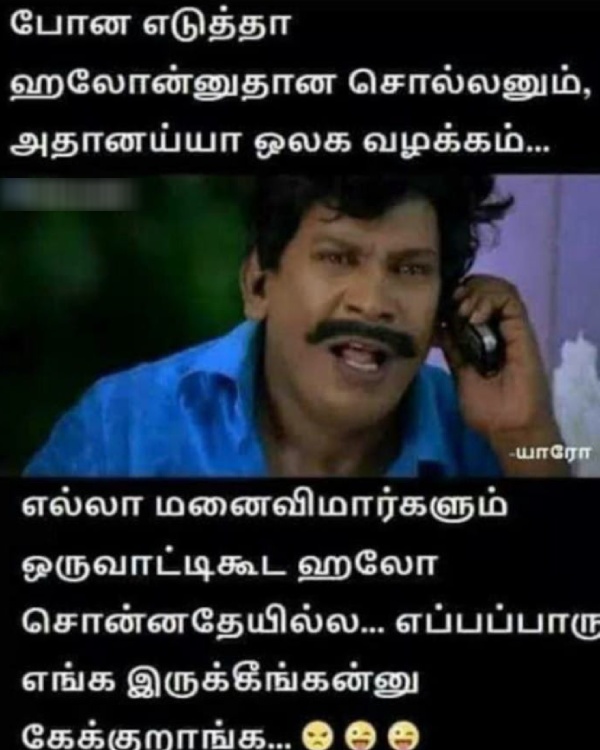 வெங்காயம் ஜாஸ்தியா போட்டு ஒரு ஆம்லெட் கேட்டாலே தரமாட்டா.. இதுல ...