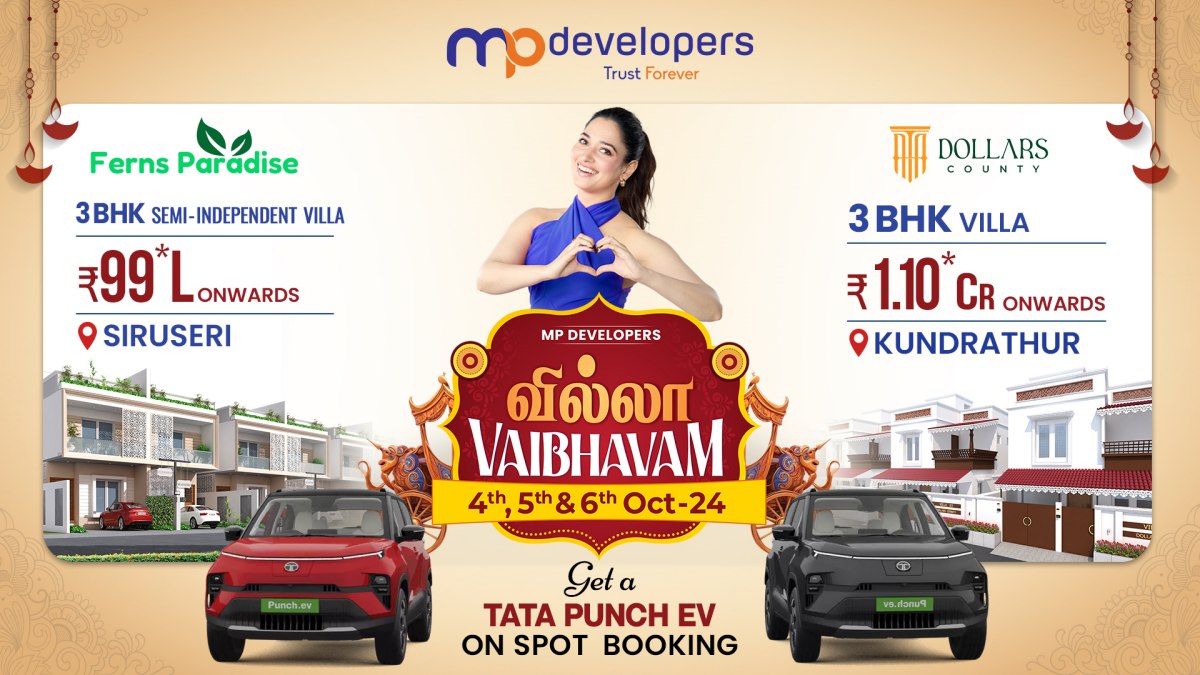 அடேங்கப்பா சிறுசேரியில் அட்டகாசமான வில்லாக்கள்.. ஸ்பாட் புக்கிங் ...