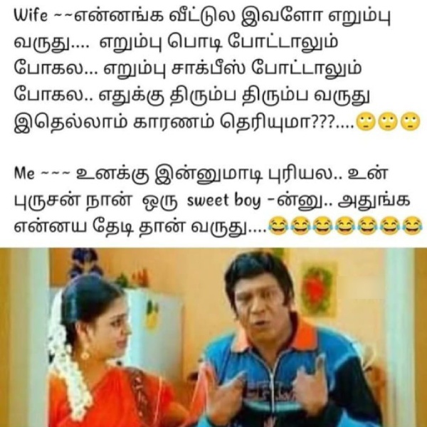 வெங்காயம் ஜாஸ்தியா போட்டு ஒரு ஆம்லெட் கேட்டாலே தரமாட்டா.. இதுல ...