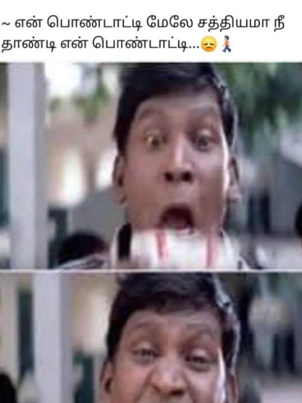 வெங்காயம் ஜாஸ்தியா போட்டு ஒரு ஆம்லெட் கேட்டாலே தரமாட்டா.. இதுல ...