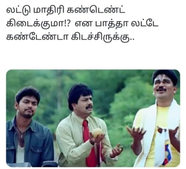 லட்டு மாதிரி கன்டெண்ட் கிடைக்குமானு தேடிப் பார்த்தா.. இப்போ லட்டே ...
