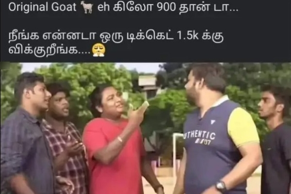 இந்நேரத்துக்கெல்லாம் சிங்கப்பூர் சித்தப்பா GOAT படத்தை ...