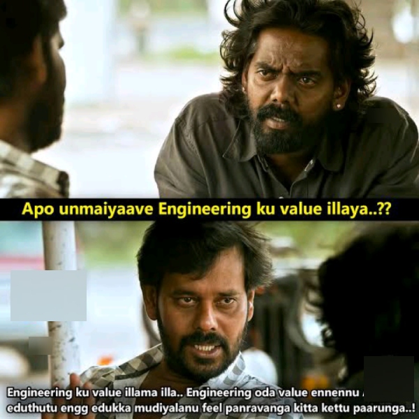 வெறும் இன்ஜினியர் மட்டும்தான் இருக்கு.. ஹேப்பிலாம் கிடையாது ...