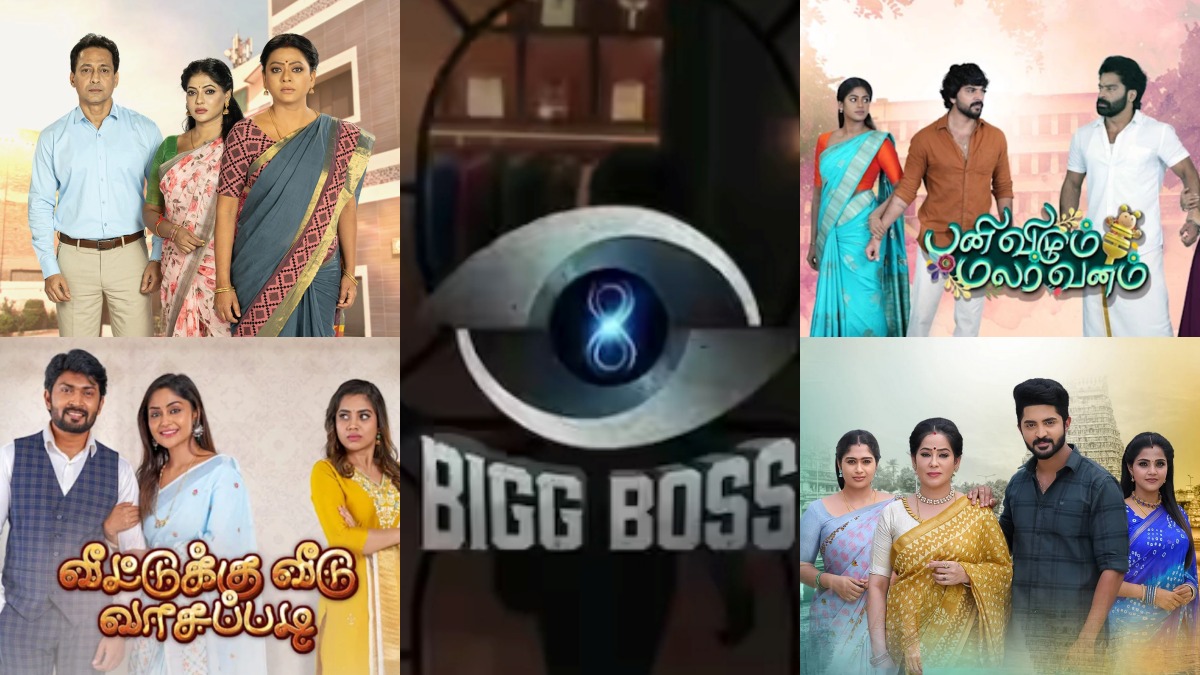 பிக் பாஸ் காரணமாக விஜய் டிவியில் முடிவுக்கு வரும் 4 சீரியல்.. அட இந்த ...