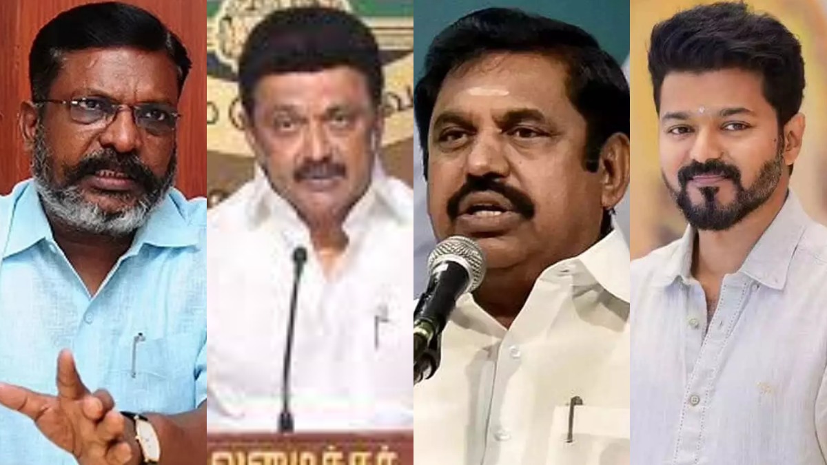 ‘கேம் சேஞ்சர் திருமா’.. வரவேற்கும் பாஜக.. விசிக மாநாட்டில் அதிமுக, தவெக ...
